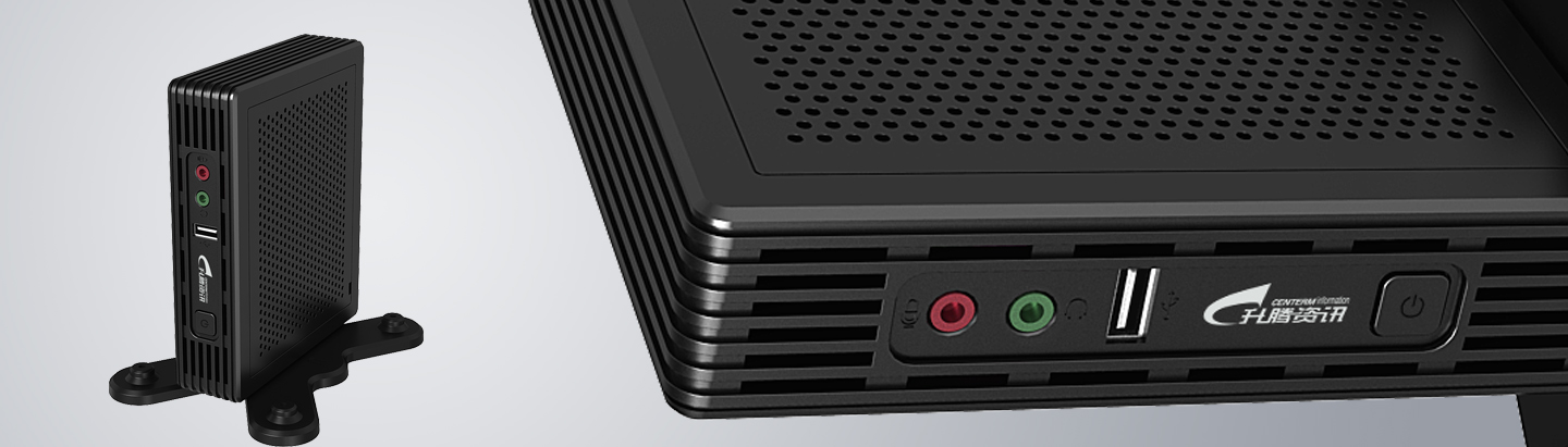 CENTERM Thin Clients and Zero Clients | American Technologies Inc ...